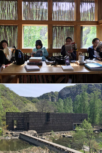 10 most beautiful bookstores in China